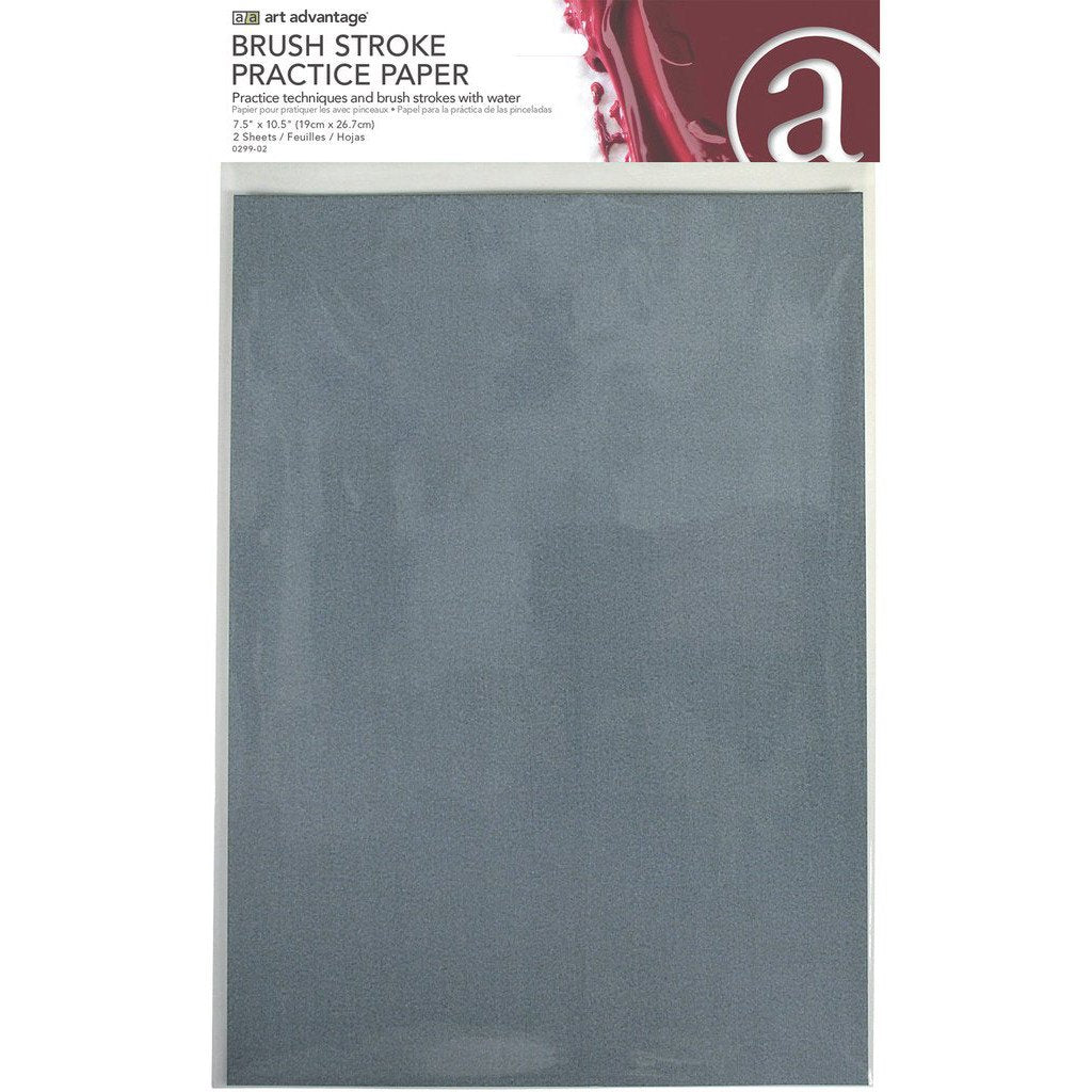 Art Advantage 7-9/16" x 10-3/8" Brush Stroke Paper 2 Sheet Pack